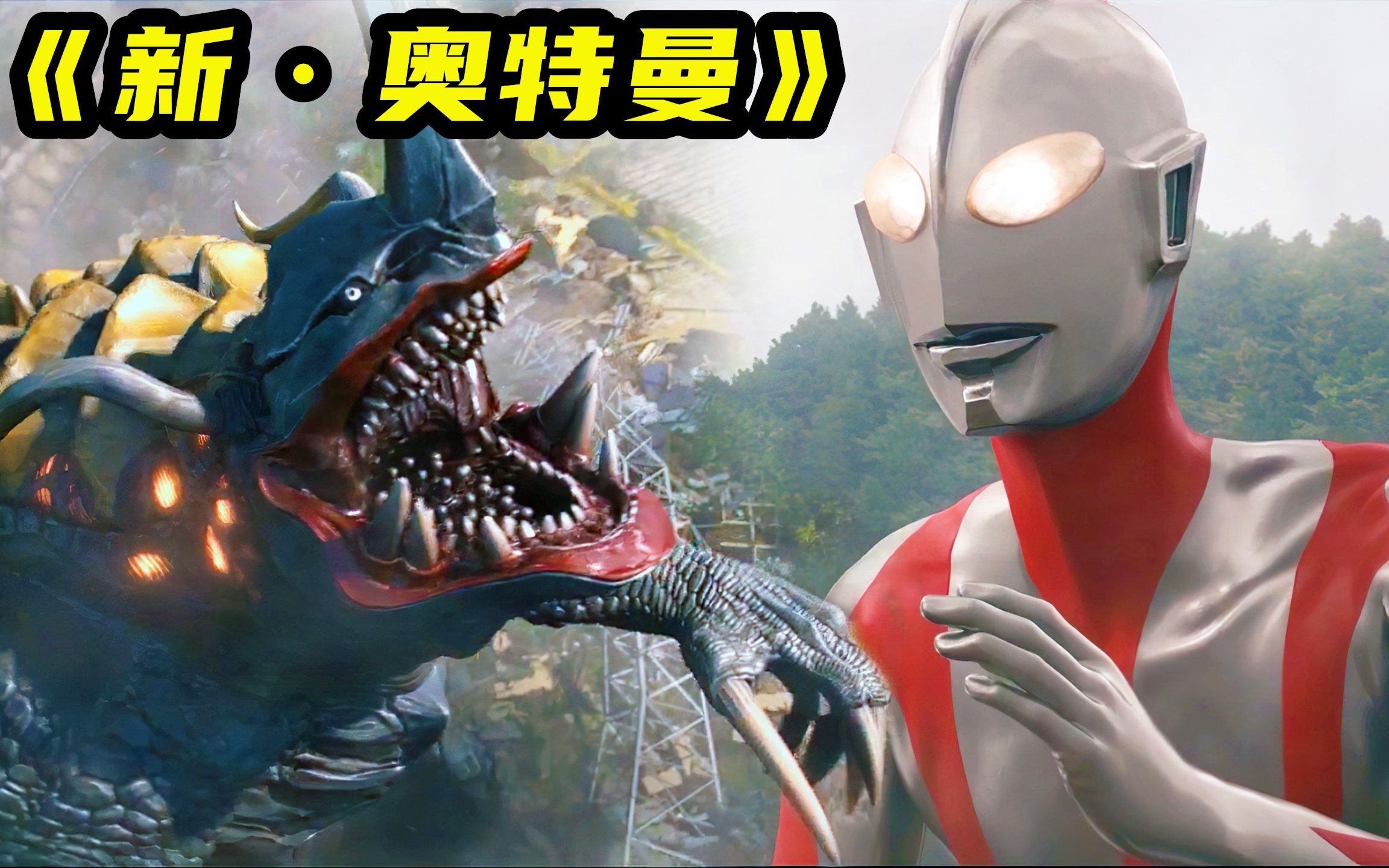 2022《新奥特曼 》震撼来袭,上映30天狂揽40亿,影迷们大呼过瘾