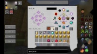 我的世界幸运大陆:等价交换mod最强套装,消耗1亿能量才能合成!