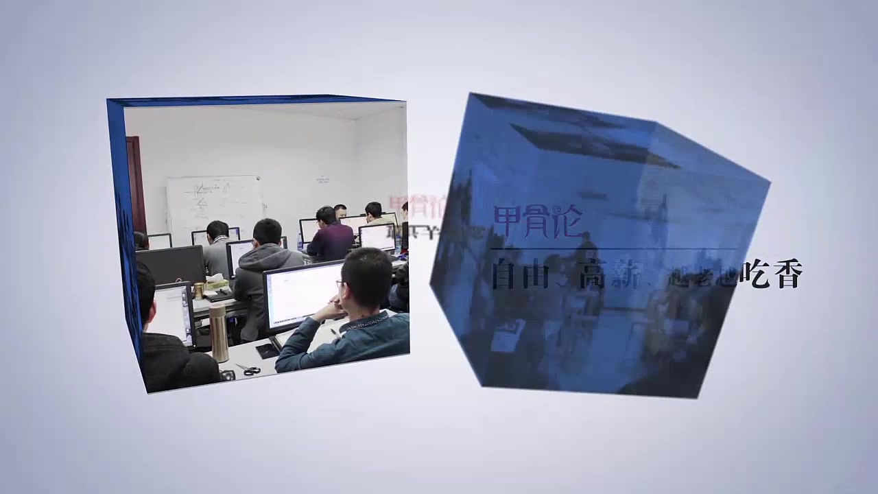 21.单行函数之字符串函数