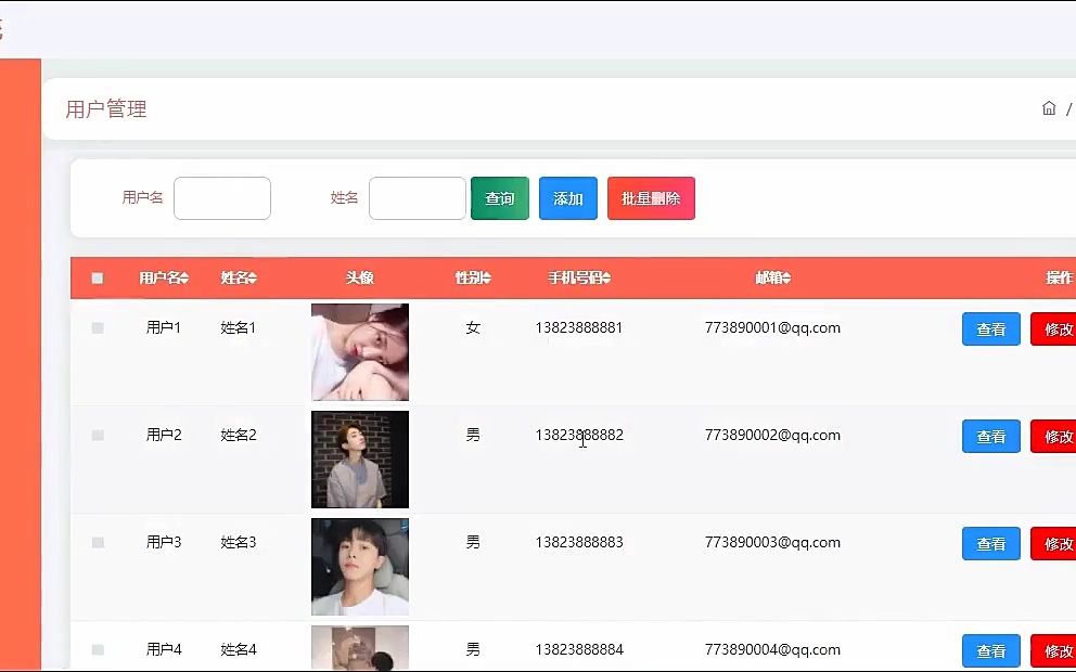 【关注免费选题拟功能】安徽职业技术学院 毕业设计 jsp菜谱宣传系统...