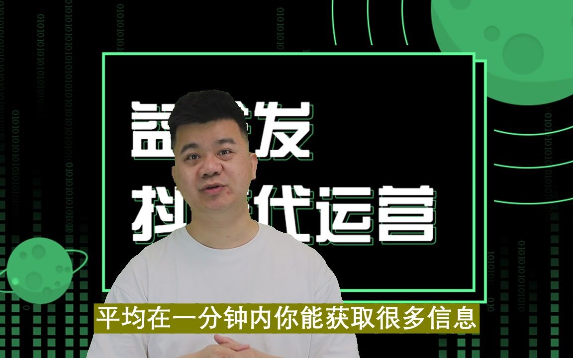 制造业企业短视频究竟要拍什么? #东莞莞城街道制造业企业短视频代...