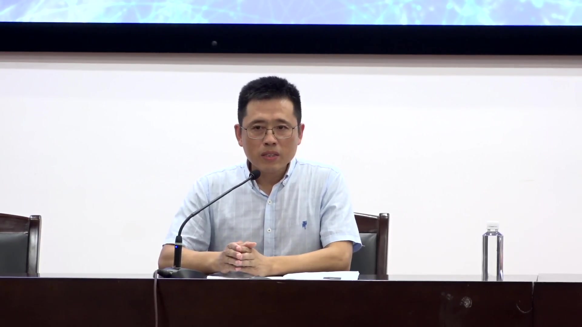 浙江省信息技术培训内容二