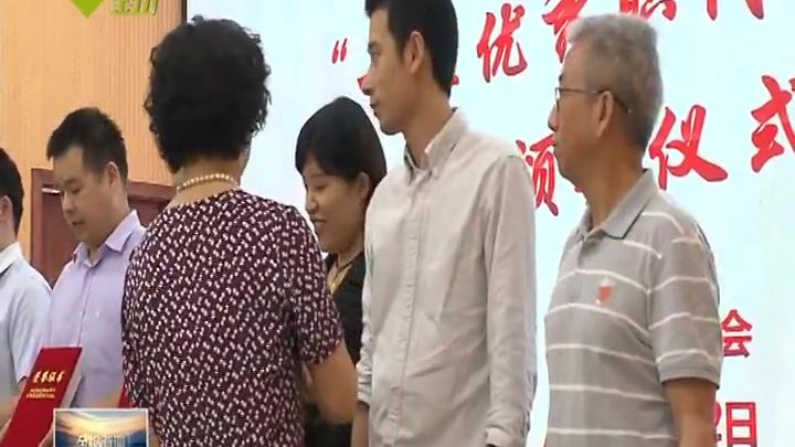 区总工会:“十佳优秀职代会提案”评选 激发企事业单位内在动力
