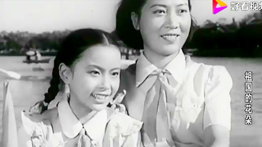 歌曲《让我们荡起双桨》原出处:1955年儿童电影《祖国的花朵》