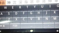 蓝手指(安卓模拟器)使用教程体验