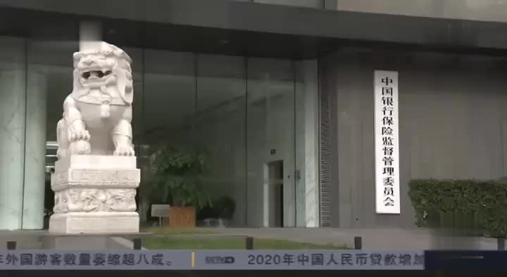 中国微小企业贷款政策帮助小微