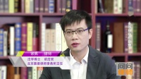 9、企业合同纠纷的处理