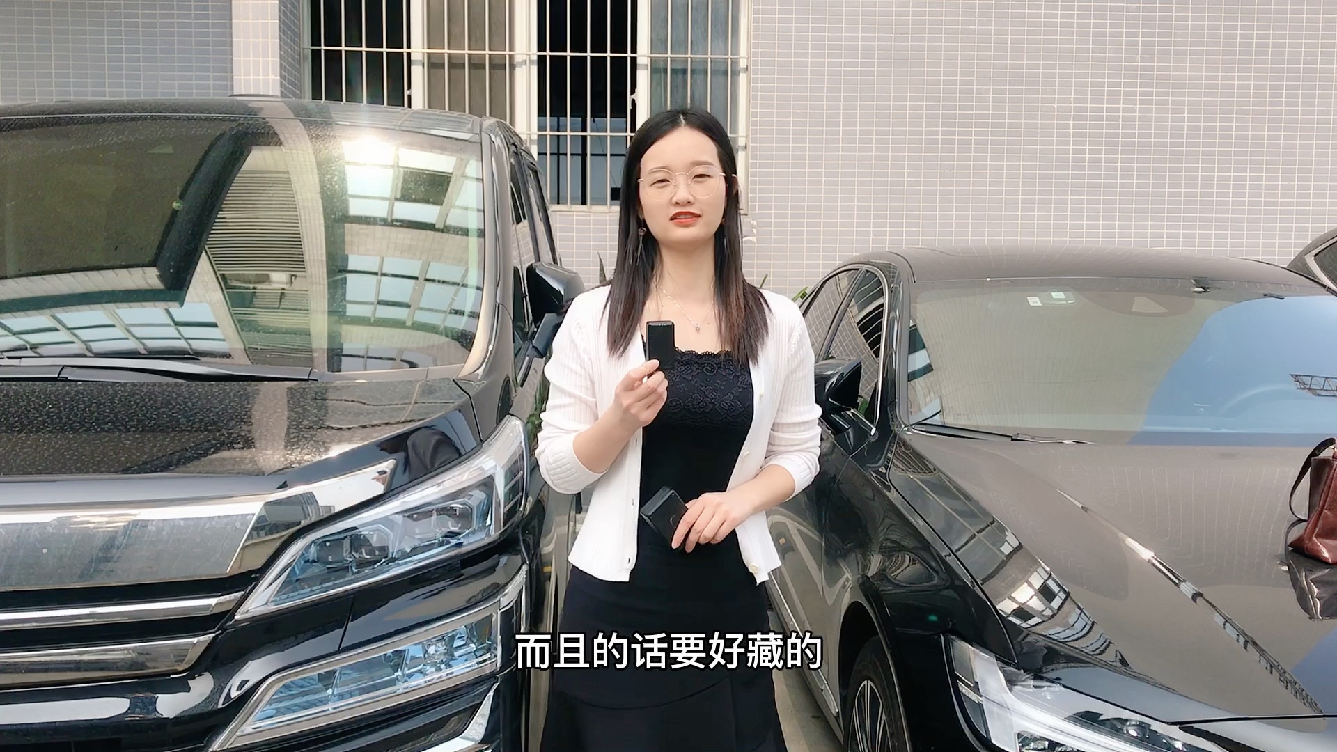 藏得住的GPS定位器!什么地方都可以用!