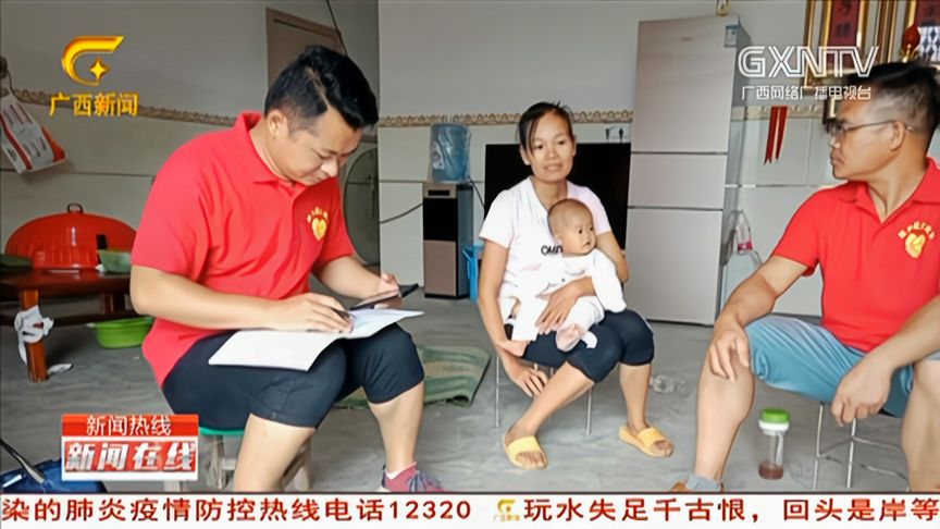 广西:惜别90后“小钟书记” 定格在扶贫路上的闪亮青春