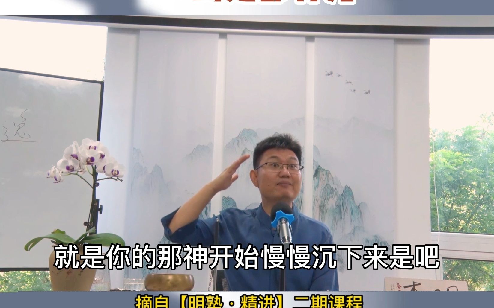 现代社会的一个问题:到处都有光