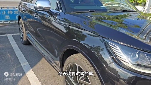 美式浓缩全新林肯飞行家