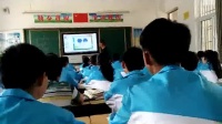6.假分数化整数或带分数(小学数学_苏教2011课标版_五年级下册(2014...