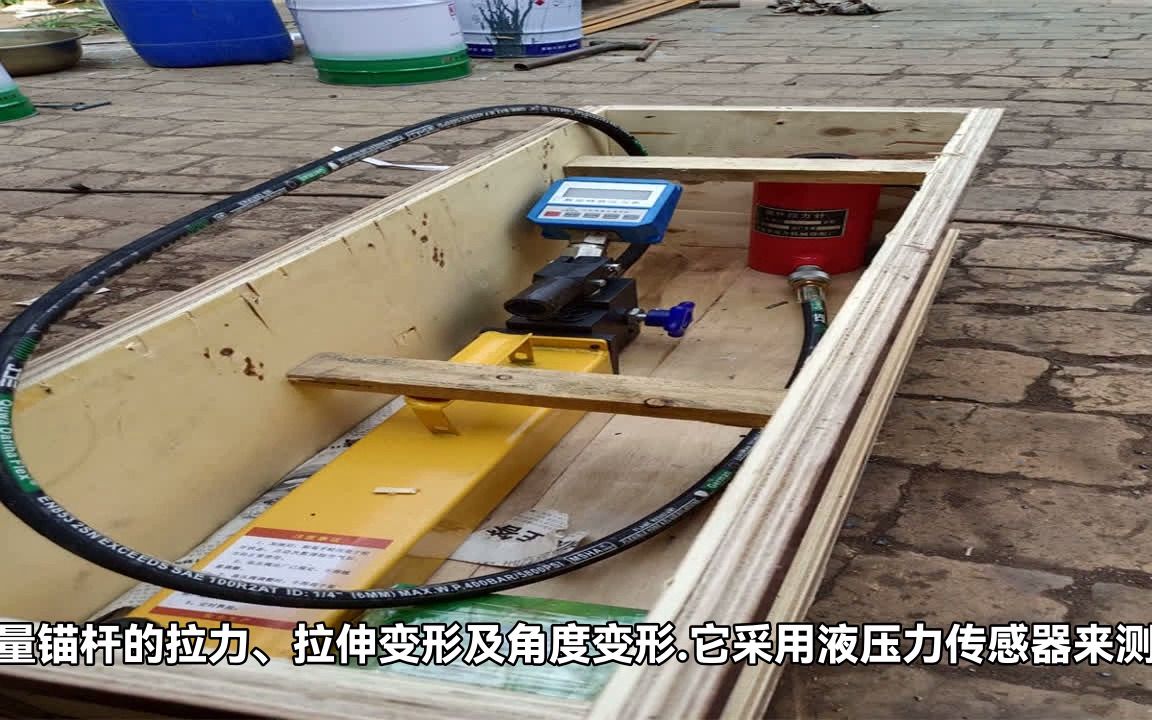 锚索锚杆测力计的应用
