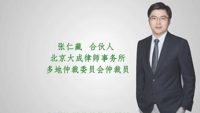 投标人未响应招标文件中的实质性要求和条件所产生的法律后果