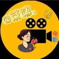 荣姨影视