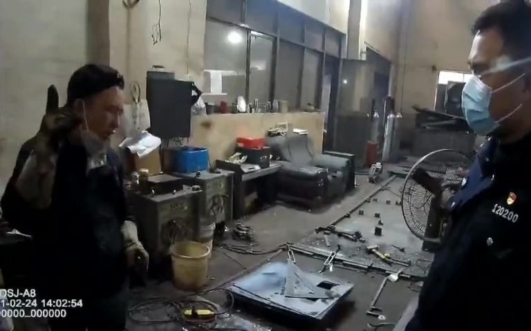 因电焊工无证上岗,企业负责人被拘留