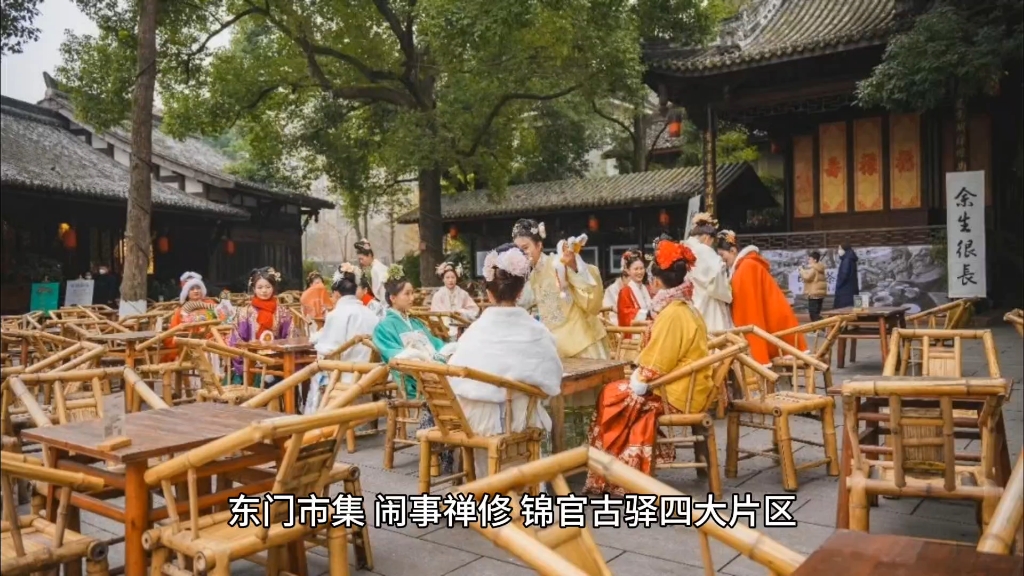 20个沉浸式文旅新业态示范案例(二)