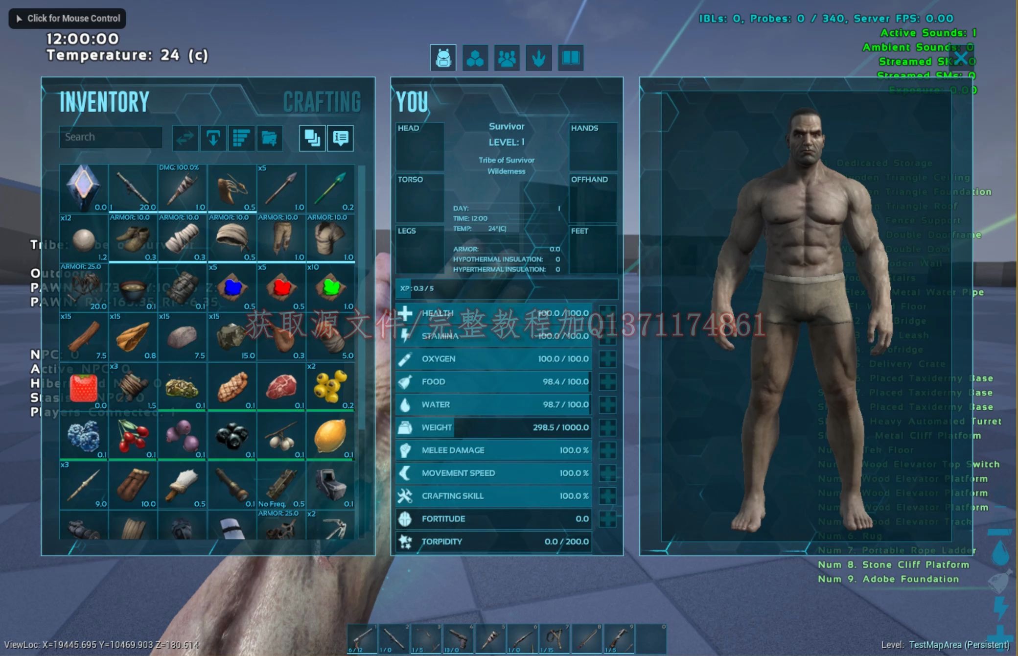 ARK方舟生存进化Mod模组制作教程教学毁灭RPG 秒杀一切(包括无敌龙)