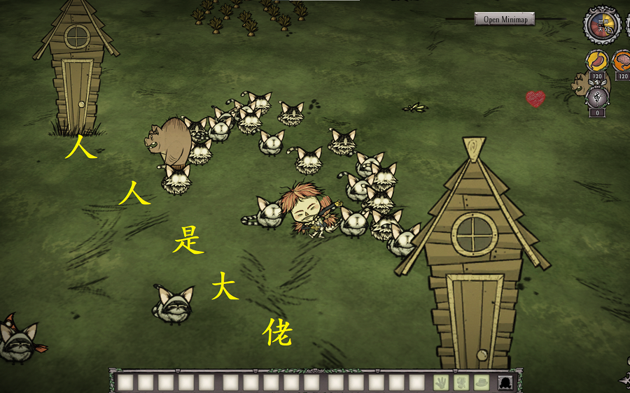 饥荒联机 一键走a 切灯 宏设置教程