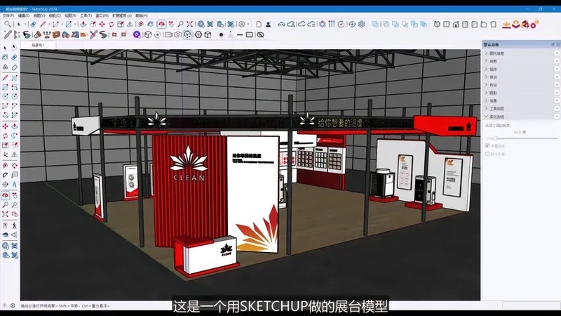 展览展示 常见展台案例
