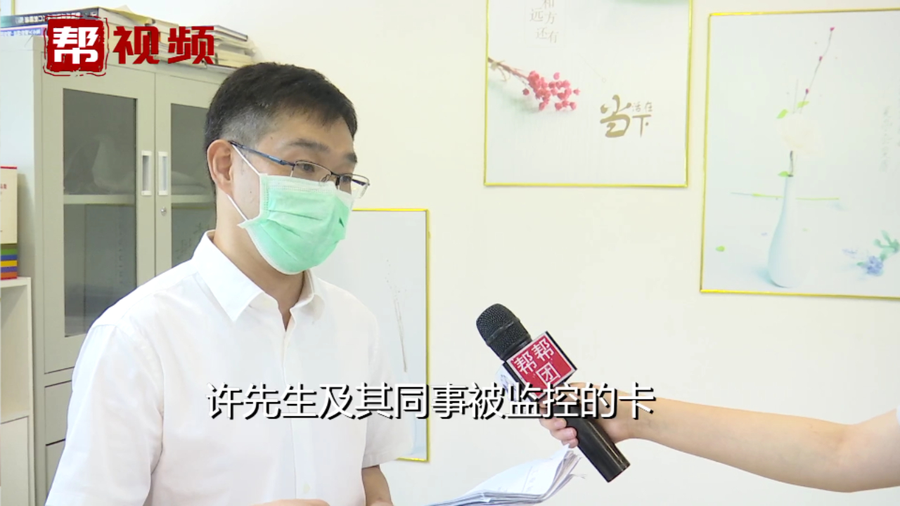 联通方面回应了!十几张手机卡被停机疑似违规操作不当