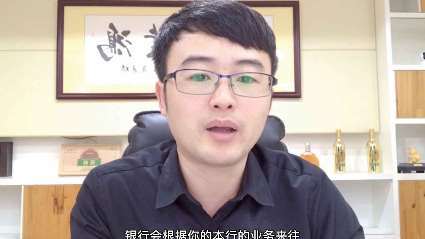 信用卡背后的消费贷该不该用呢!