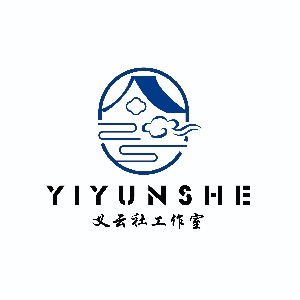 义云工作室 