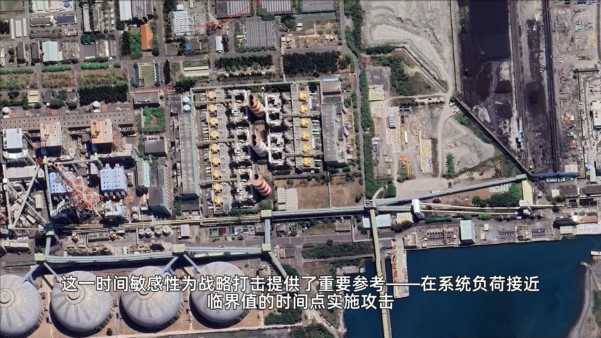 如何利用“蝴蝶效应”让台独分子崩溃?非线性效应所导致的连锁反应