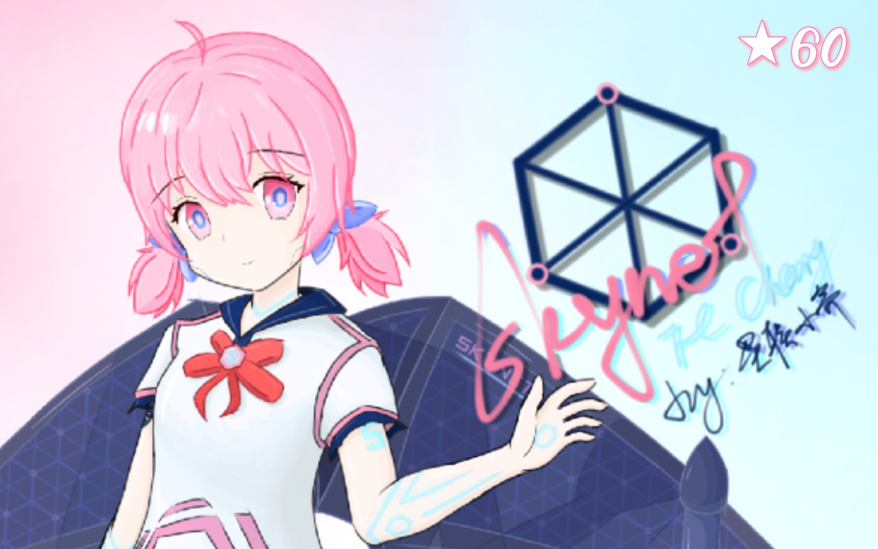 【熊猫绘画】终结者天网娘妲果露(核心与机凯的第五形象续段) #60