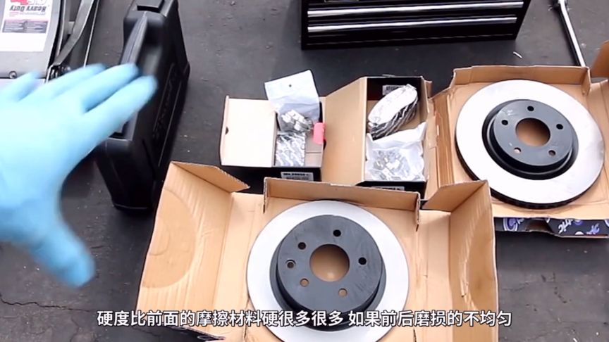 教你怎么看汽车刹车片的磨损程度?不会的建议收藏
