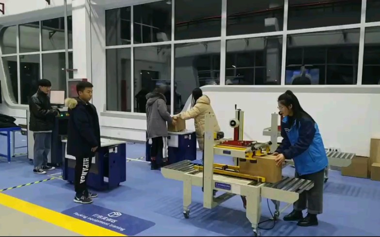 实训室系列——航空物流实训室