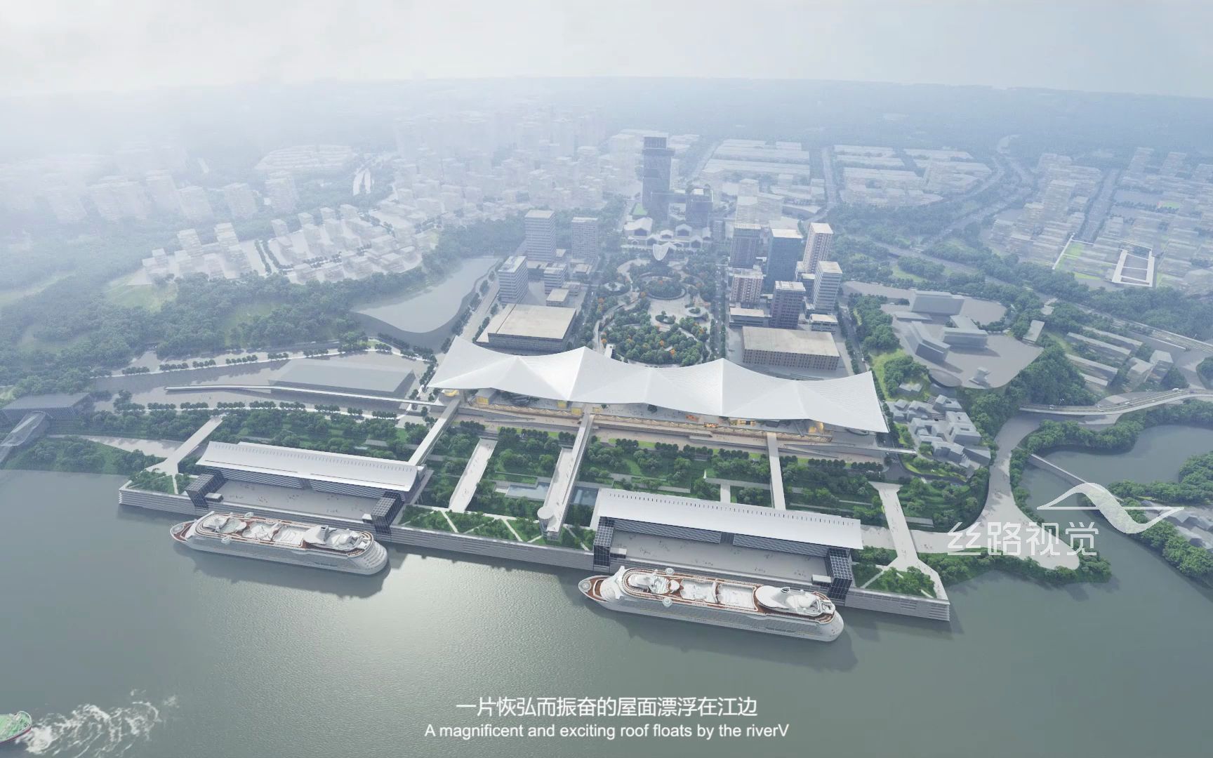 丝路视觉silkroad-深圳市建筑设计研究总院-重庆寸滩国际邮轮中心