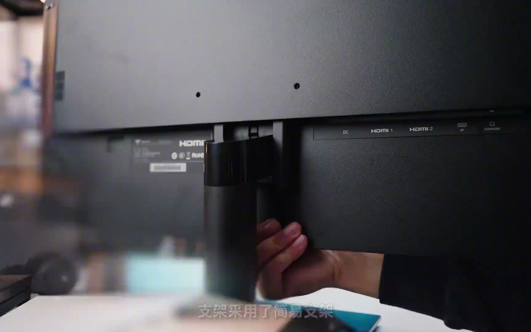 599元买2K100Hz,但却是反向宣传页?KTCH27T13显示器测试报告
