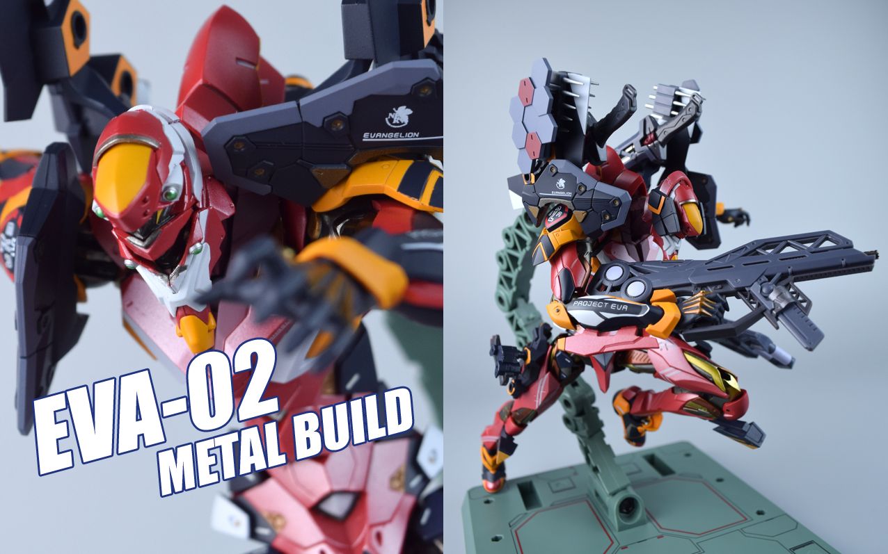 【评头论足 】明日香的赤红巨兽!万代 METAL BUILD EVA二号机 新...