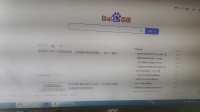 惠普打印机安装驱动步骤