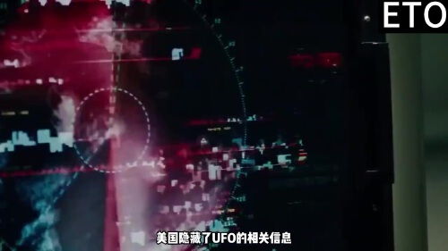 外星人真的存在吗?NASA曾数次中断直播,他们在隐藏什么?(上)
