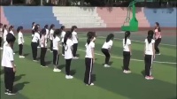 人教版小学体育与健康水平一(二年级)韵律活动与舞蹈教学-重庆市 - ...