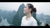 桂林阳朔宣传片DEMO
