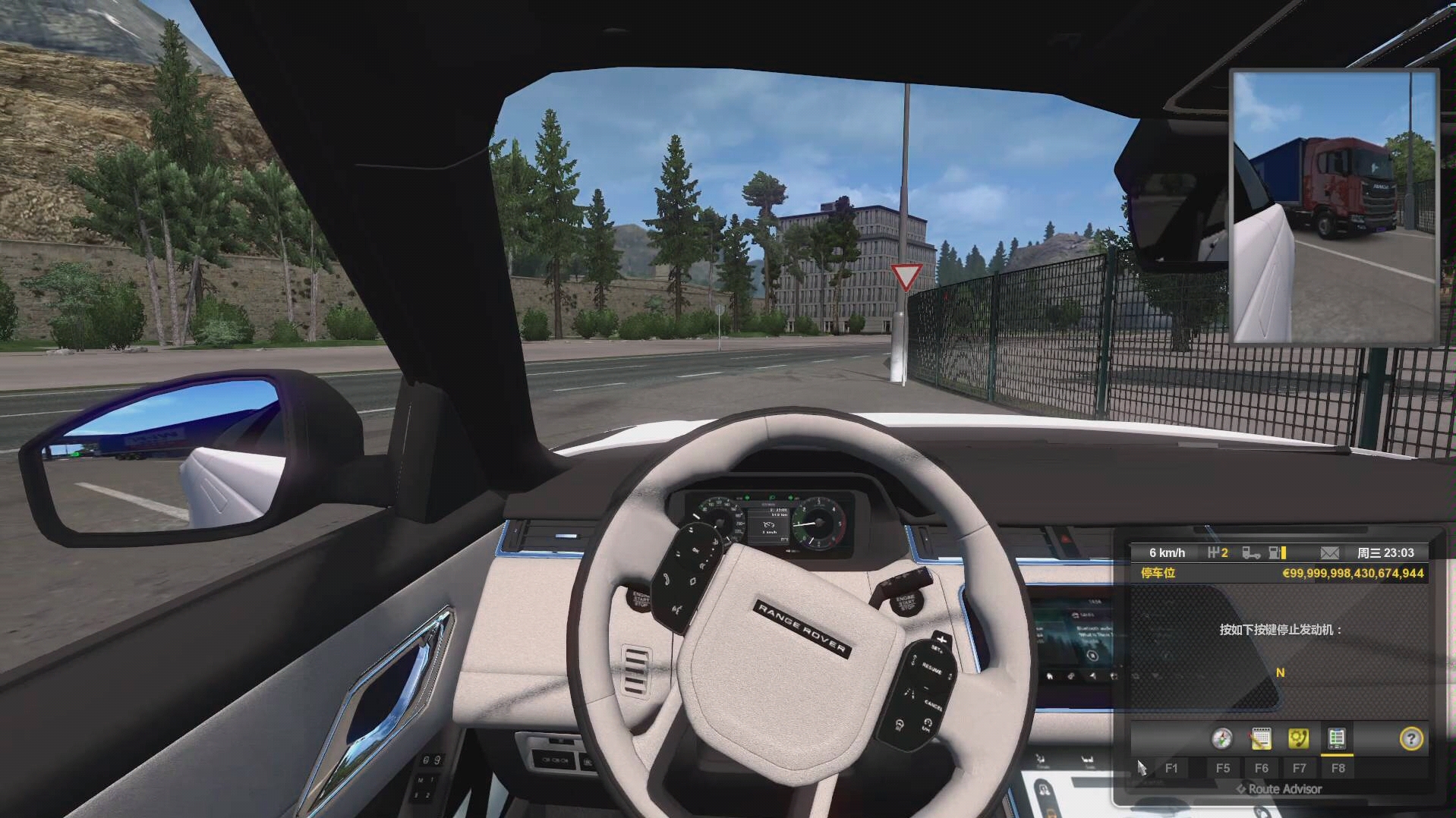 《欧洲卡车模拟2》318再进,后续更新