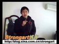 Strongart教授脱口秀:哲学中为什么有那么多奇怪的概念