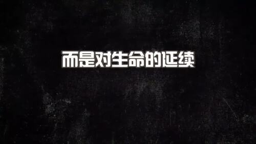 佛说器官捐献:用生命最后的馈赠,完成一场人间至善的轮回