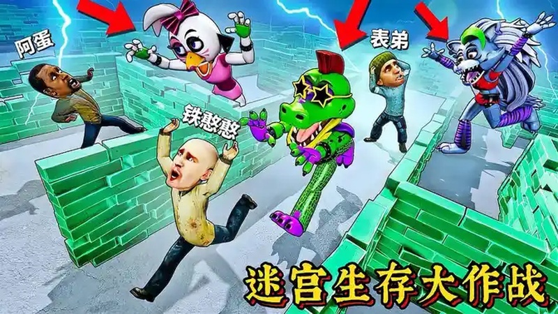 盖瑞模组:铁憨憨不小心把游戏里的怪物带到了自己家,结果悲剧了