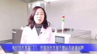 上海尚清贸易有限公司-食物垃圾处理机视频案例
