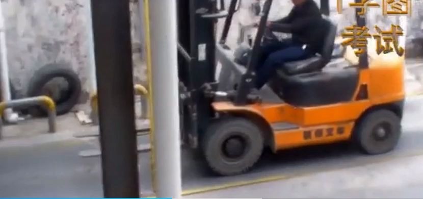 佛山英杰 叉车场地实操(7.6)