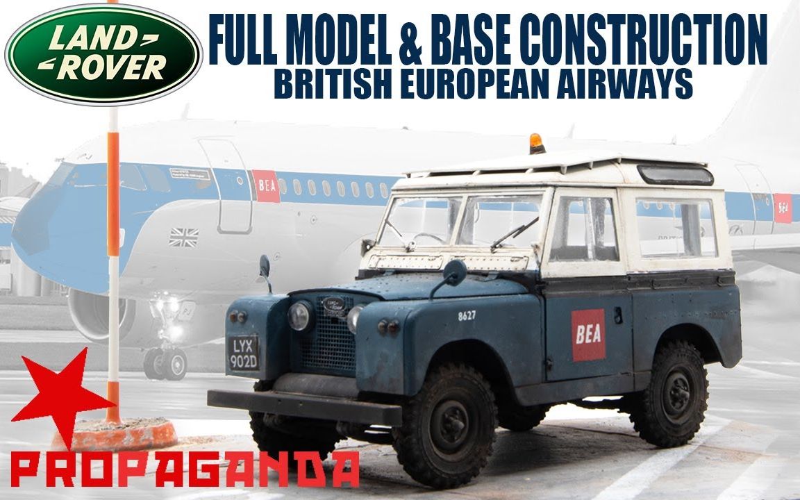 AK 1/35 路虎模型制作