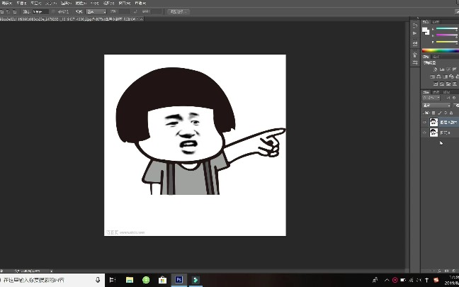 用PS制作一个表情包动图