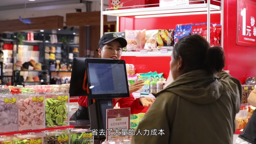 门店管理小妙招:5家店20个人管理怎么做到的?