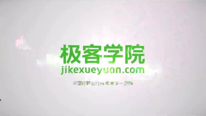 2.3.1视图与渲染 微信小程序开发教程 游戏 从零开始