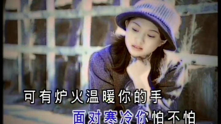 《你那里下雪了吗》面对寒冷你怕不怕?雪花到底是怎样的?