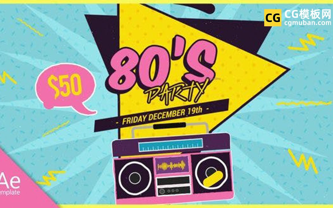 AE模板:复古卡通片头 音乐宣传视频新歌曲排行榜推荐介绍AE模板 ...